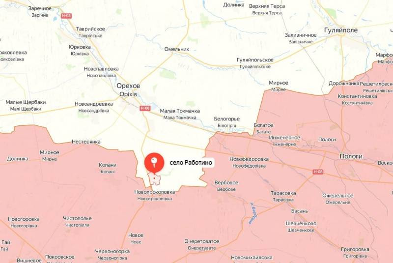 Rabotino chính là mục tiêu tiếp theo của Nga sau Avdiivka | Báo Giáo ...