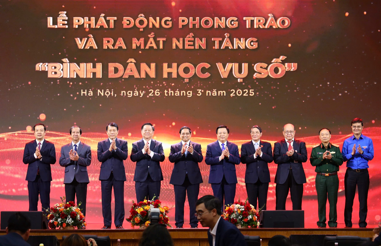 "Bình dân học vụ số" phải trở thành phong trào toàn dân, toàn diện, bao trùm | Báo Giáo dục và ...