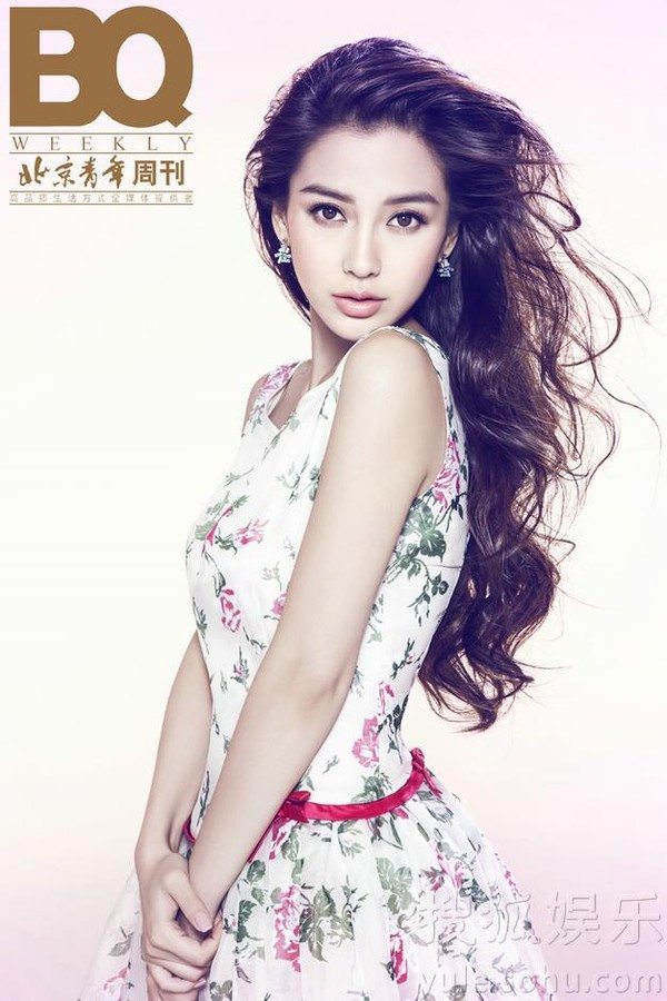 Giật mình nhan sắc Angelababy lúc mới vào nghề | Báo Giáo dục và Thời ...