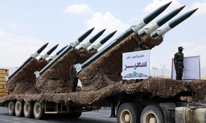 Tàu chở tên lửa Iran bị chặn ngoài khơi bờ biển Yemen | Báo Giáo dục và ...