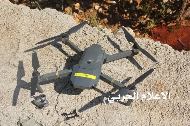 Hình ảnh UAV Israel bị bắn rụng ở Lebanon