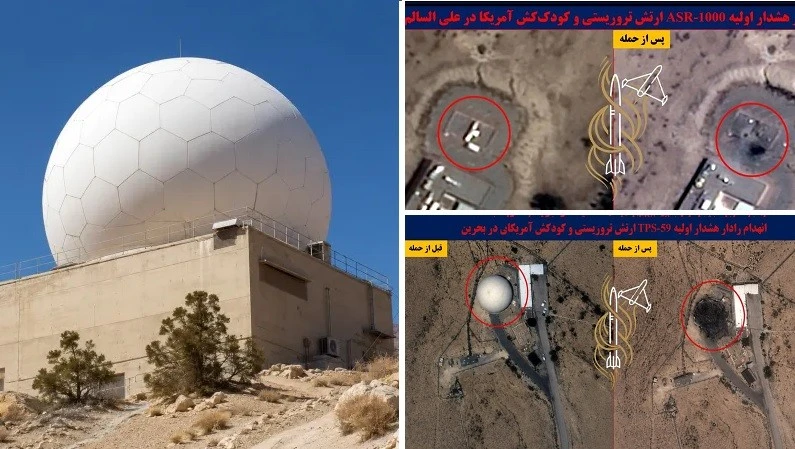 Iran ưu tiên chọc mù ‘mắt thần’ của Mỹ
