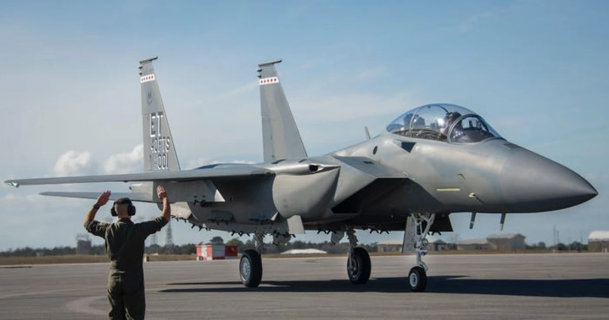 Không quân Mỹ chính thức nhận tiêm kích F-15EX Eagle II đầu tiên | Báo Giáo dục và Thời đại Online