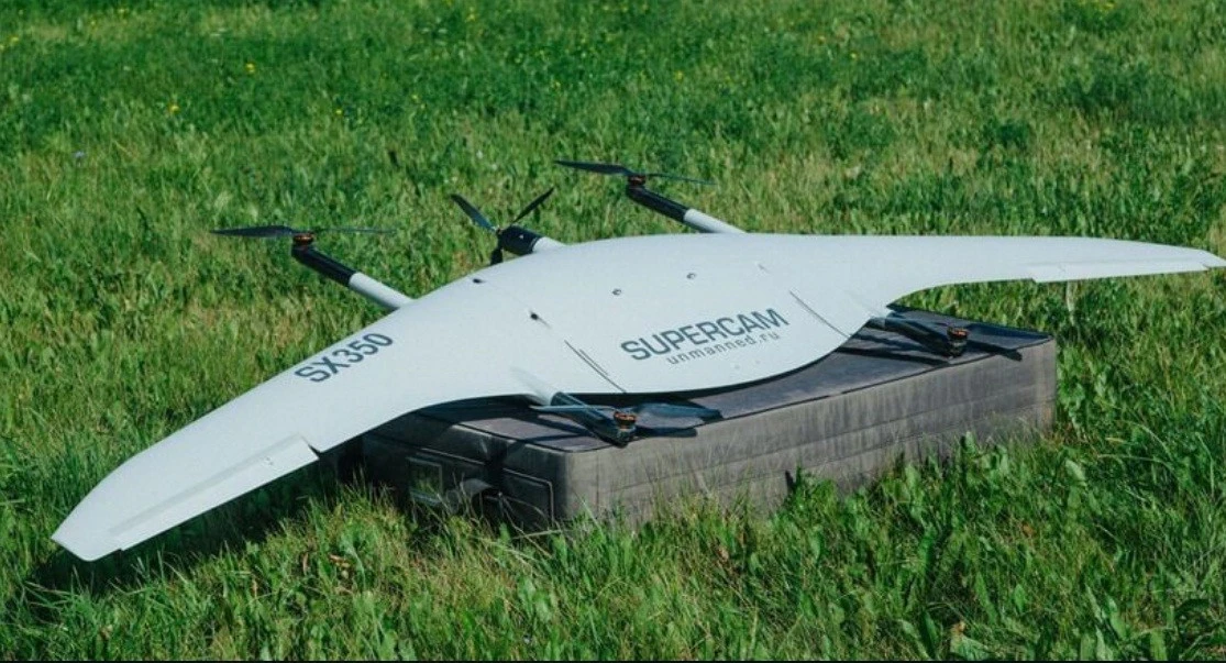Supercam S350: Lý do vượt trội so với mọi đối thủ | Báo Giáo dục và ...