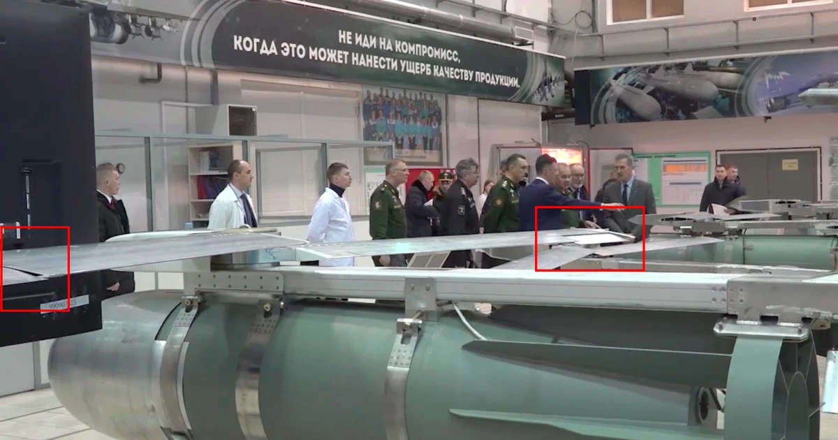 Siêu bom dẫn đường 1,5 tấn lần đầu lộ diện | Báo Giáo dục và Thời đại ...