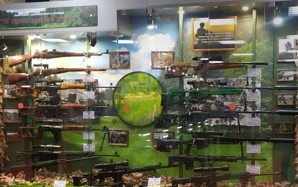 Bước tiến hóa lớn của súng bắn tỉa Nga | Báo Giáo dục và Thời đại Online