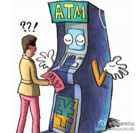 Người Trung Quốc loay hoay tìm cách rút tiền tại cây ATM