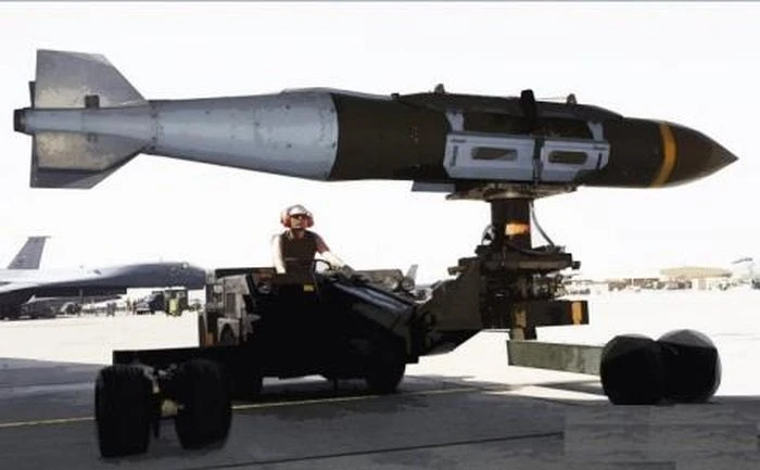 Bom BLU-109 - nguy cơ tiềm ẩn đối với dân thường | Báo Giáo dục và Thời ...