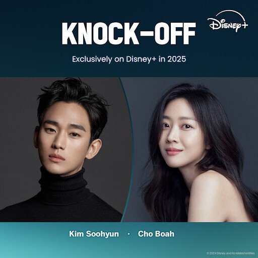 Kim Soo Hyun đối mặt sự nghiệp tiêu tan sau ồn ào tình ái | Báo Giáo dục và Thời đại Online