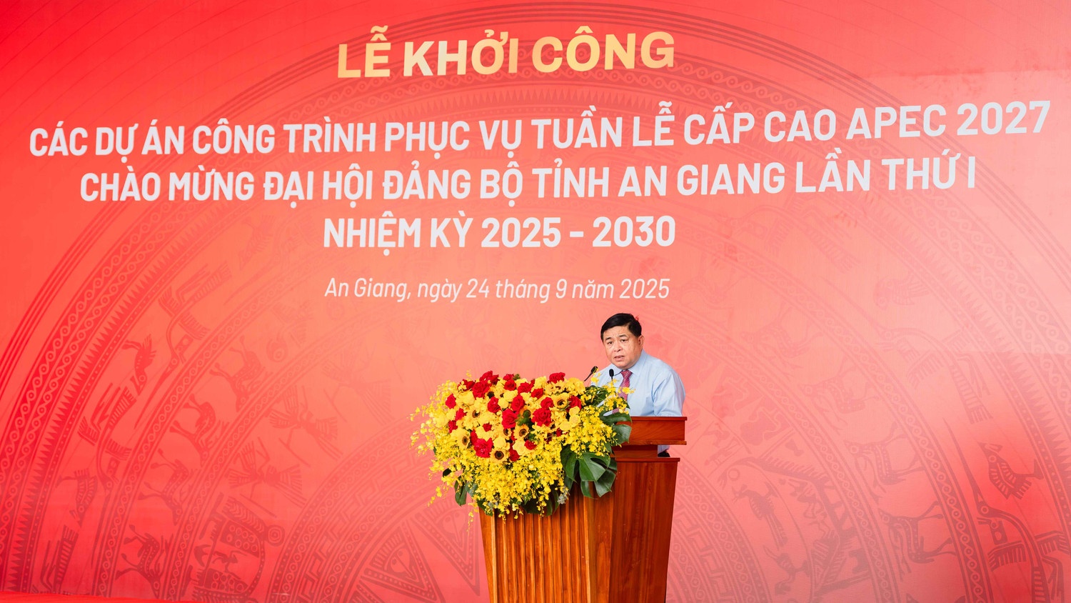 Tỉnh An Giang đồng loạt khởi công nhiều dự án phục vụ APEC 2027 | Báo ...